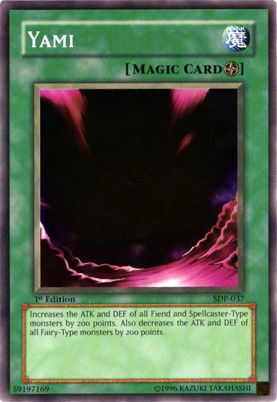 Yami | Ю-Ги-О! TCG Wiki | Fandom