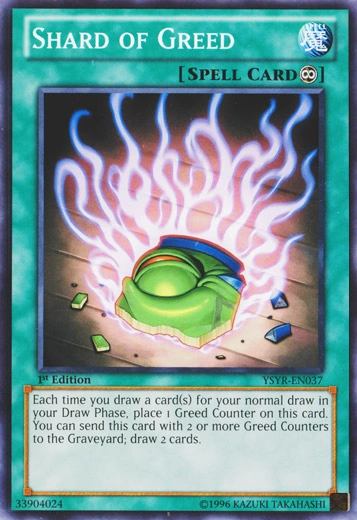 Shard of Greed | Ю-Ги-О! TCG Wiki | Fandom