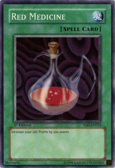 Red Medicine | Ю-Ги-О! TCG Wiki | Fandom