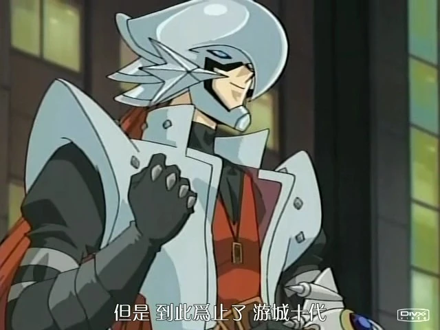 The Pharaoh, the Witch, and the Wardrobe Supporting Characters | Yu-Gi ...