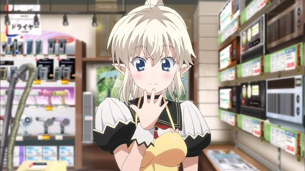 Episode 2 | Yuusha ni Narenakatta Ore wa Shibushibu Shuushoku wo Ketsui ...