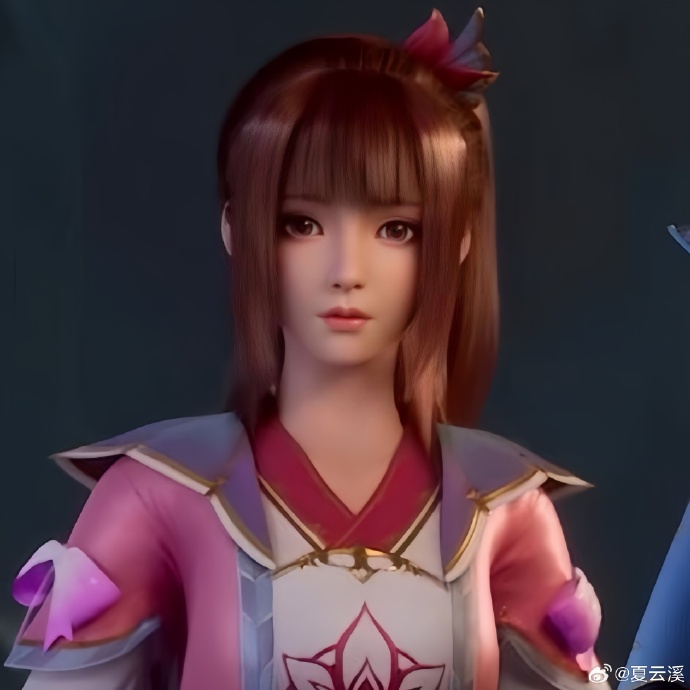 Su Youwei Yuan Zun Venerable Yuan Wiki Fandom