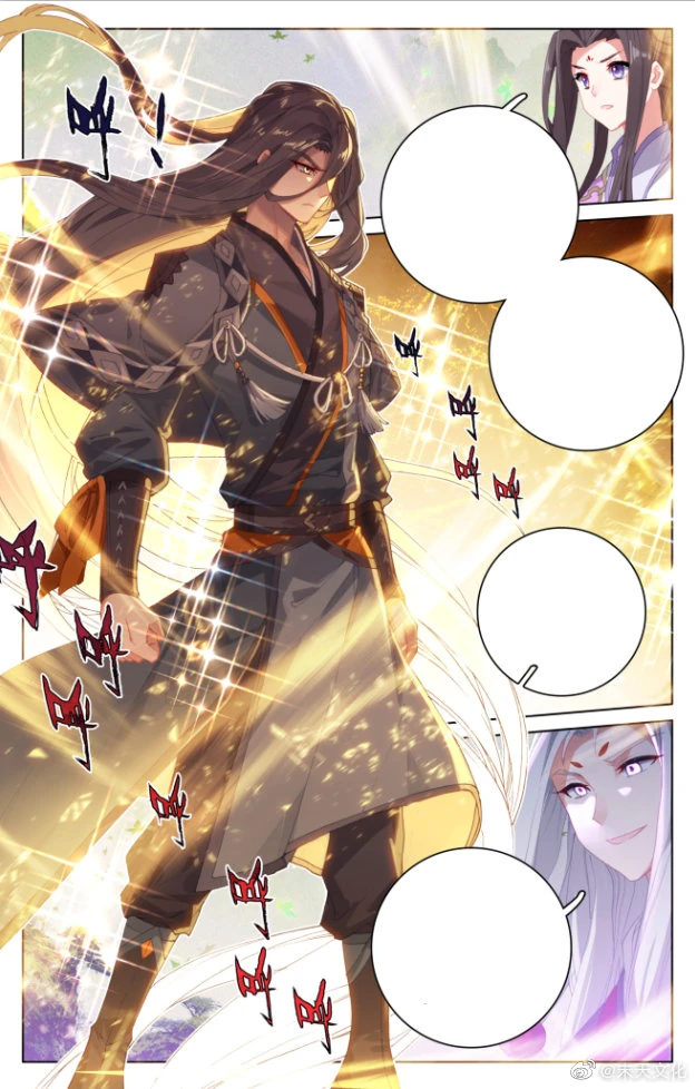 Chu Qing/Image Gallery | Dragon Prince Yuan Wiki | Fandom