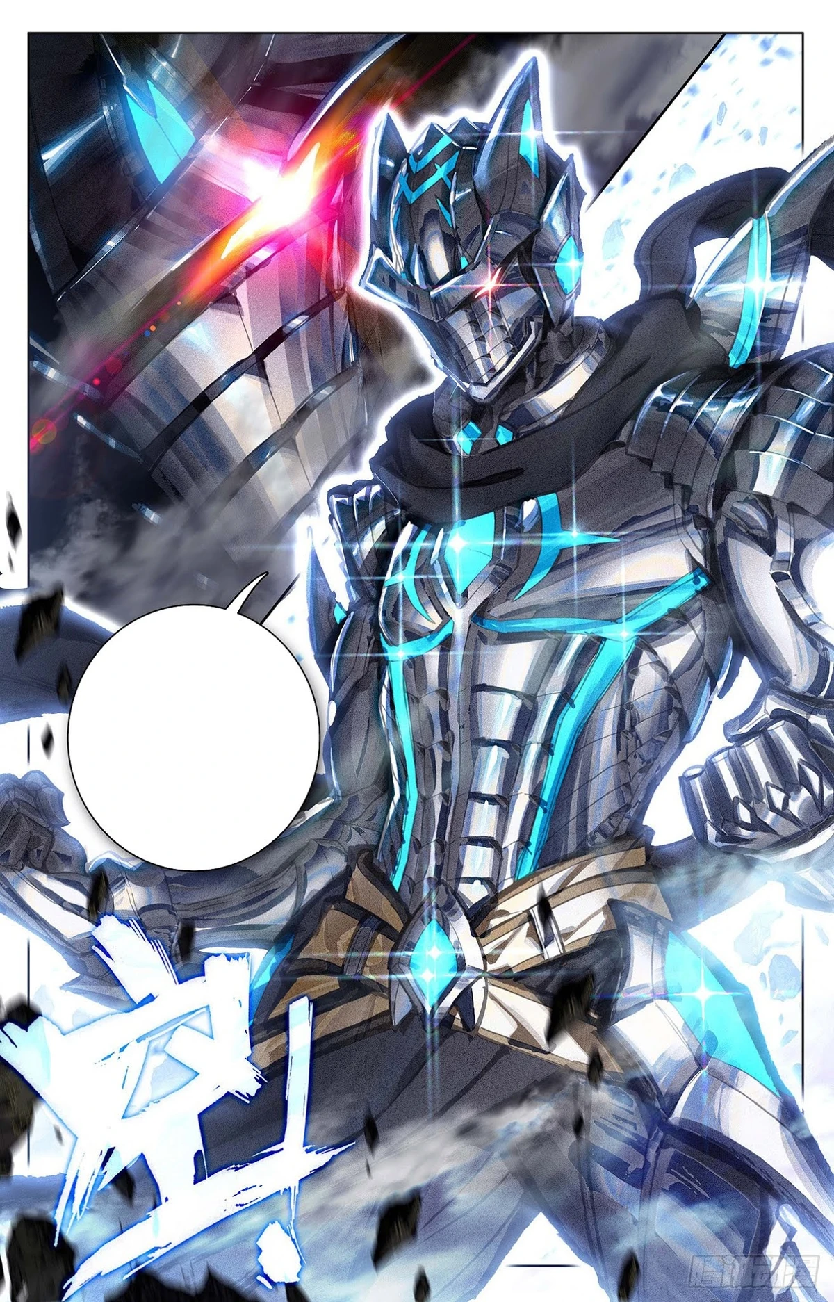 Silver Shadow | Dragon Prince Yuan Wiki | Fandom