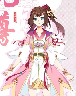 Su Youwei | Dragon Prince Yuan Wiki | Fandom