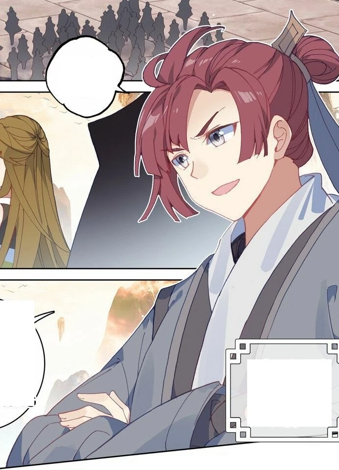 Xu Yan | Yuan Zun Venerable Yuan Wiki | Fandom