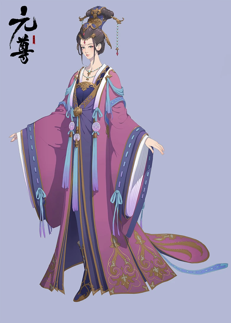Qin Yu | Dragon Prince Yuan Wiki | Fandom
