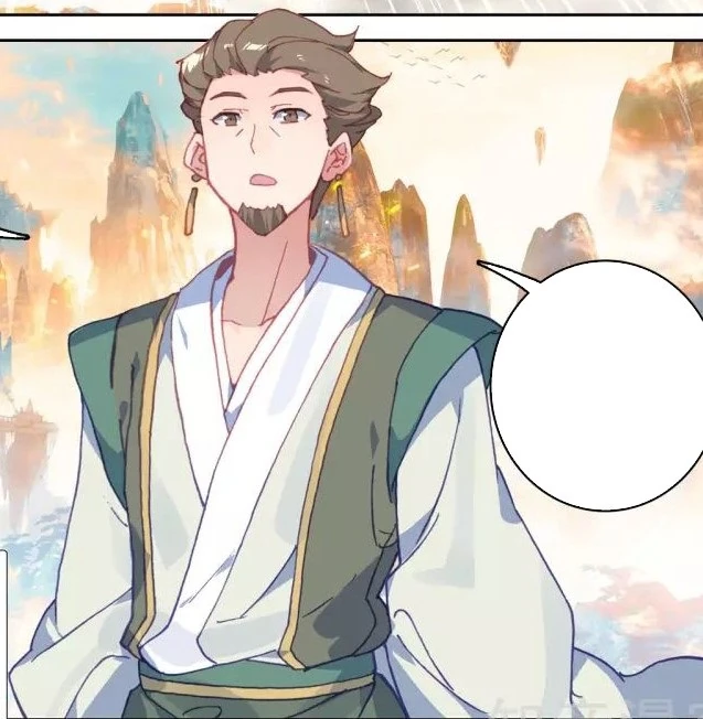 Fang Zhen | Dragon Prince Yuan Wiki | Fandom