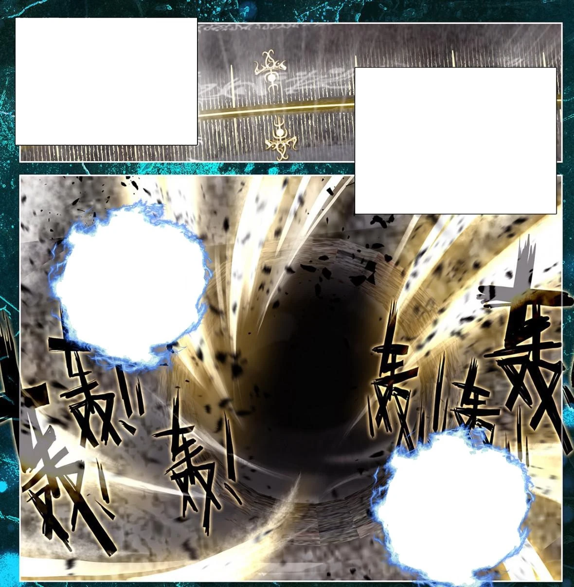 Primordial Chaos Divine Grindstone Visualisation Technique | Dragon ...