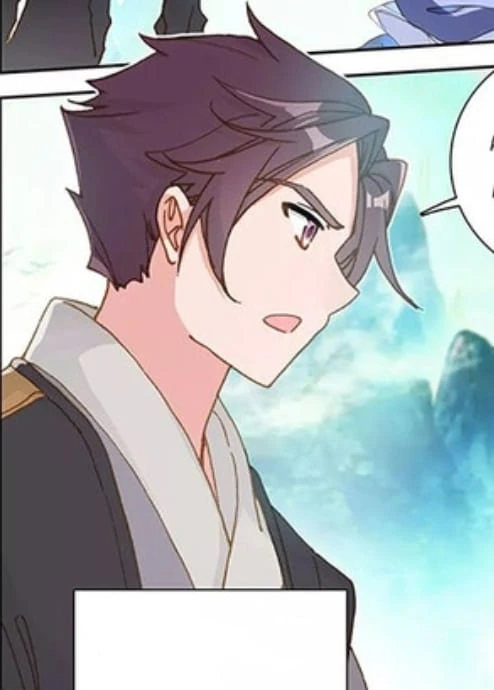 Han Yan | Yuan Zun Venerable Yuan Wiki | Fandom