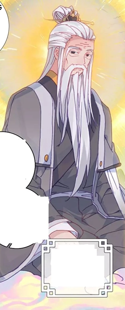 Tian Shu | Dragon Prince Yuan Wiki | Fandom