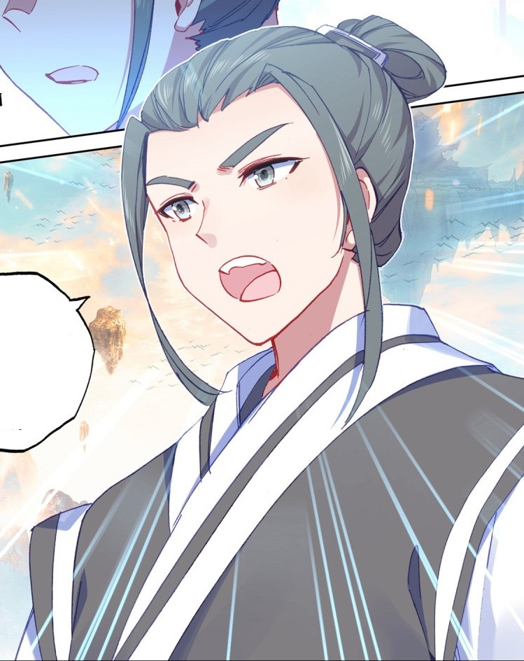 Pan Song Yuan Zun Venerable Yuan Wiki Fandom