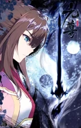 Su Youwei/Gallery | Dragon Prince Yuan Wiki | Fandom