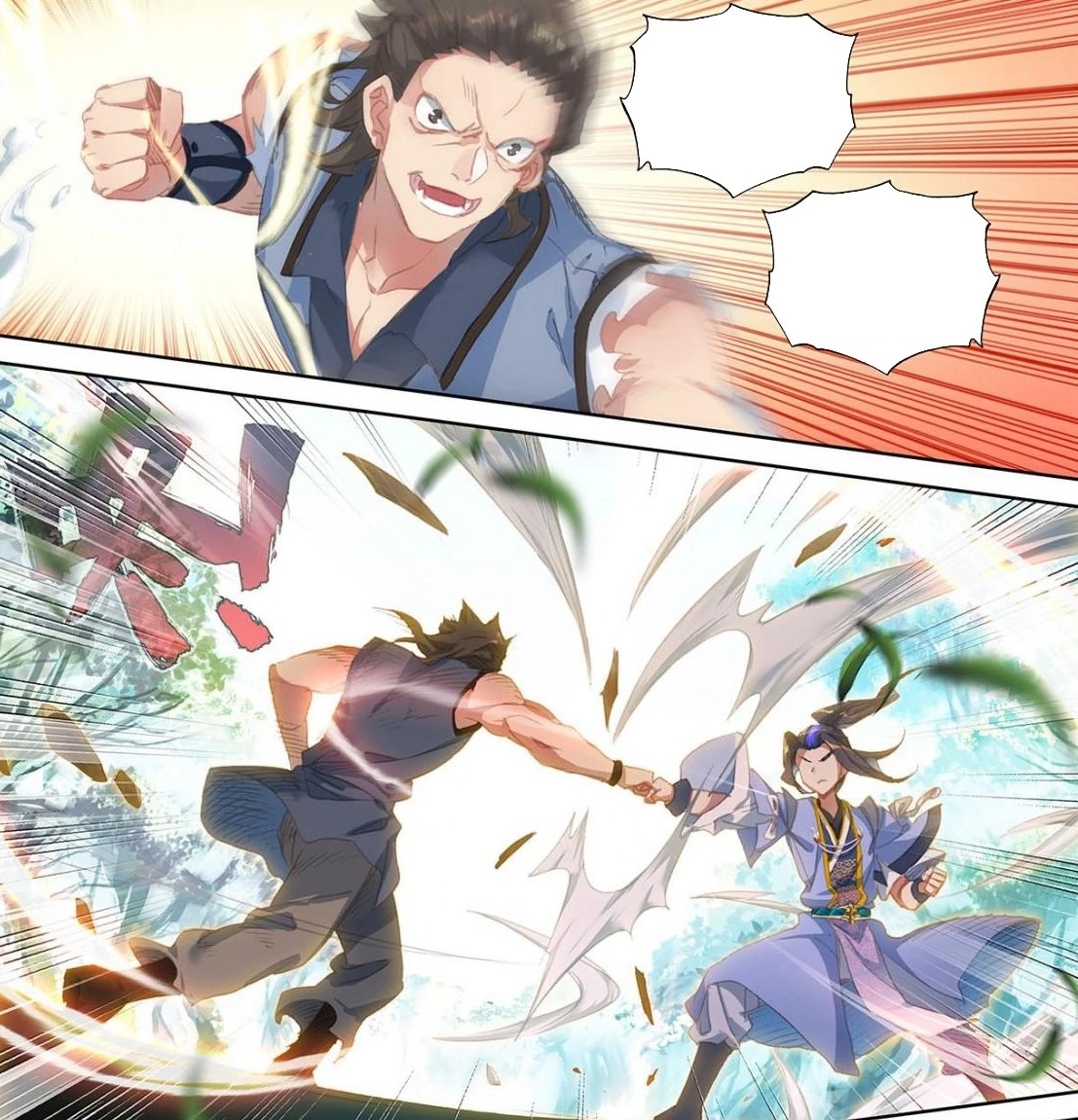 Luo Tong | Dragon Prince Yuan Wiki | Fandom