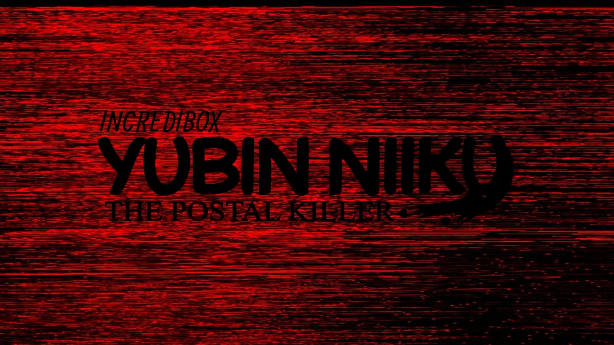 Yubin Niiku | Yubin niiku Wiki | Fandom