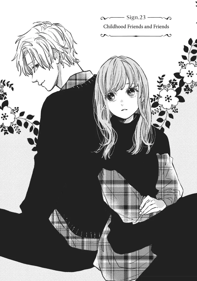 Sign 23 | Yubisaki to Renren Wiki | Fandom