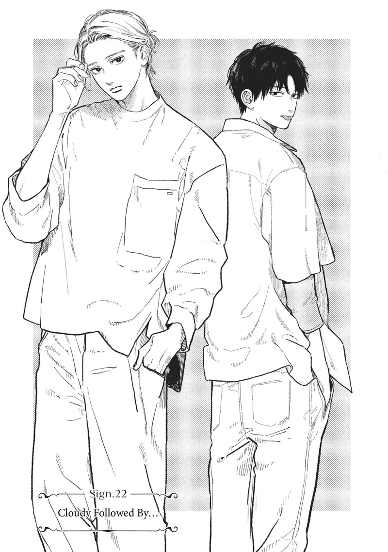 Sign 22 | Yubisaki to Renren Wiki | Fandom