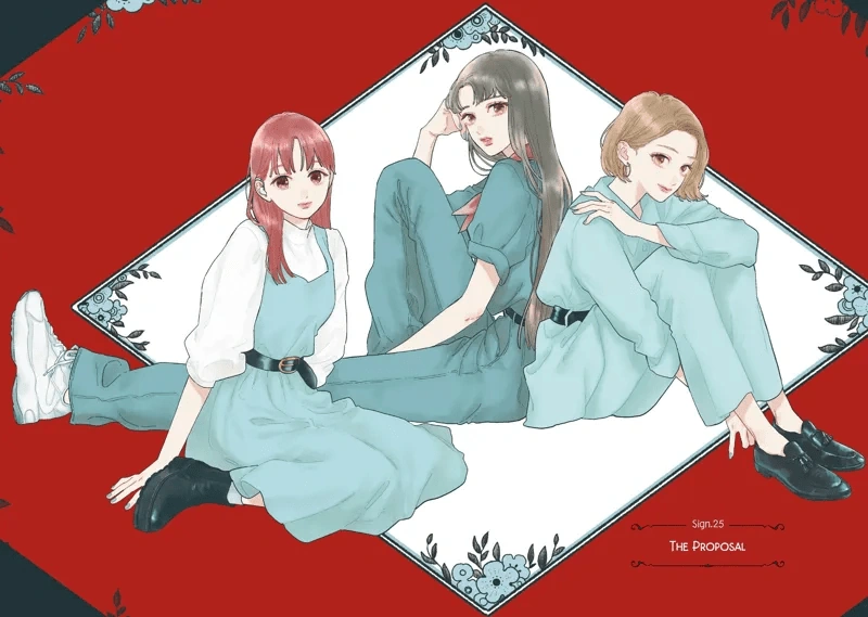 Sign 25 | Yubisaki to Renren Wiki | Fandom