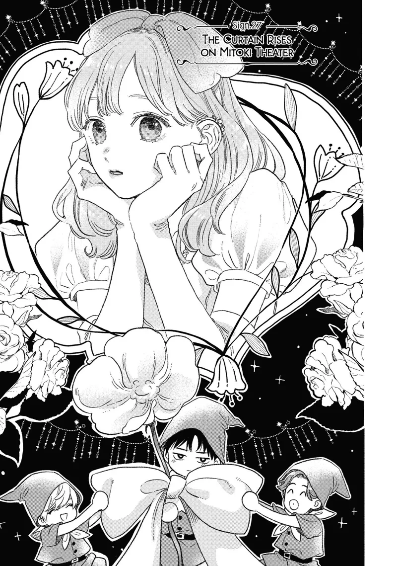 Sign 27 | Yubisaki to Renren Wiki | Fandom