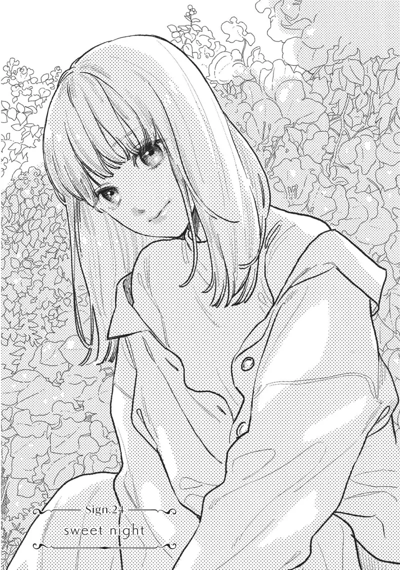 Sign 24 | Yubisaki to Renren Wiki | Fandom