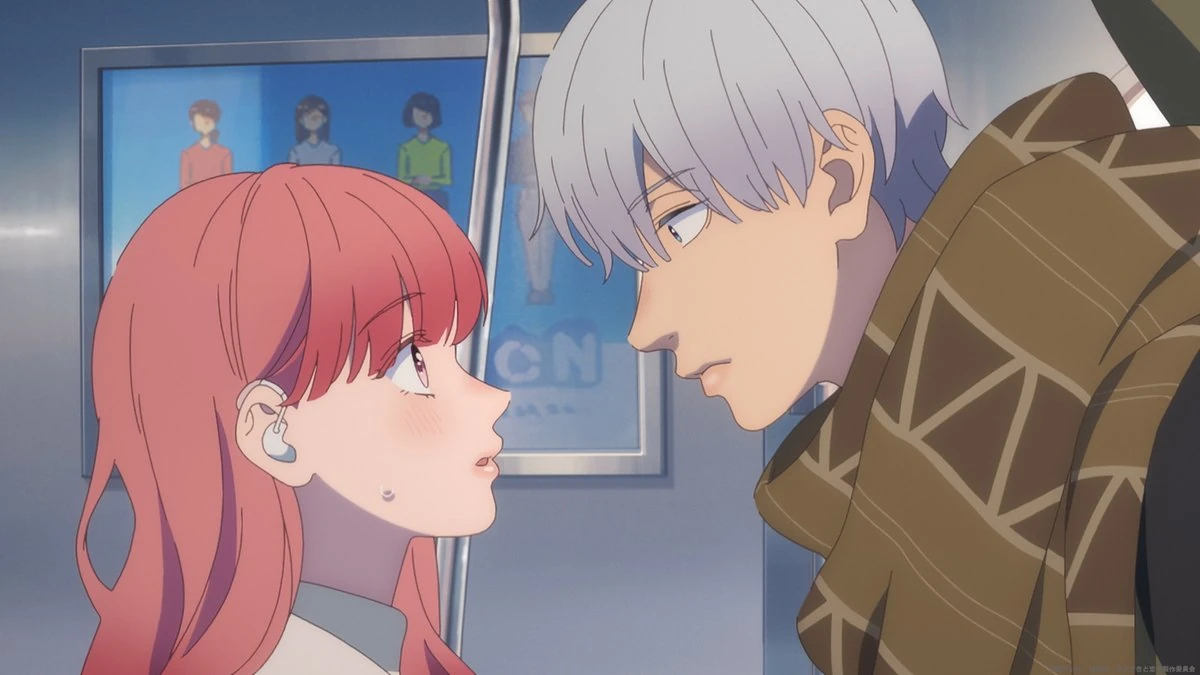 Signo 1: El mundo de Yuki | Wiki Yubisaki to Renren | Fandom