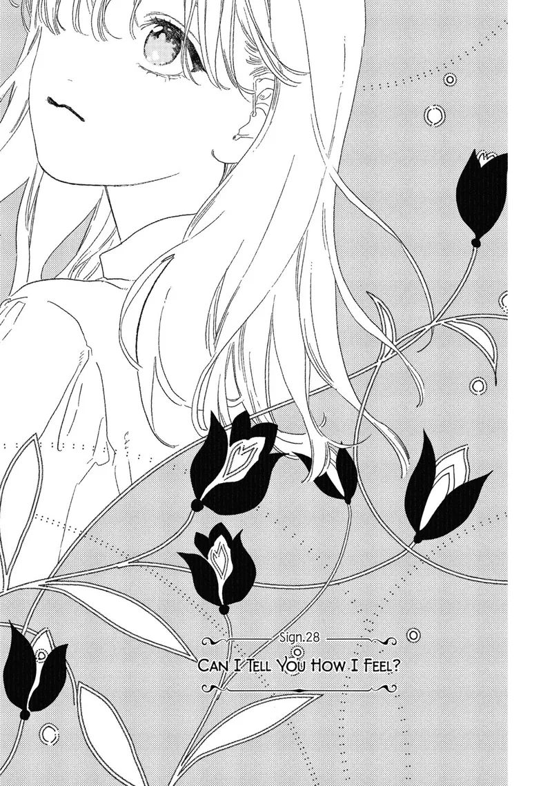 Sign 28 | Yubisaki to Renren Wiki | Fandom