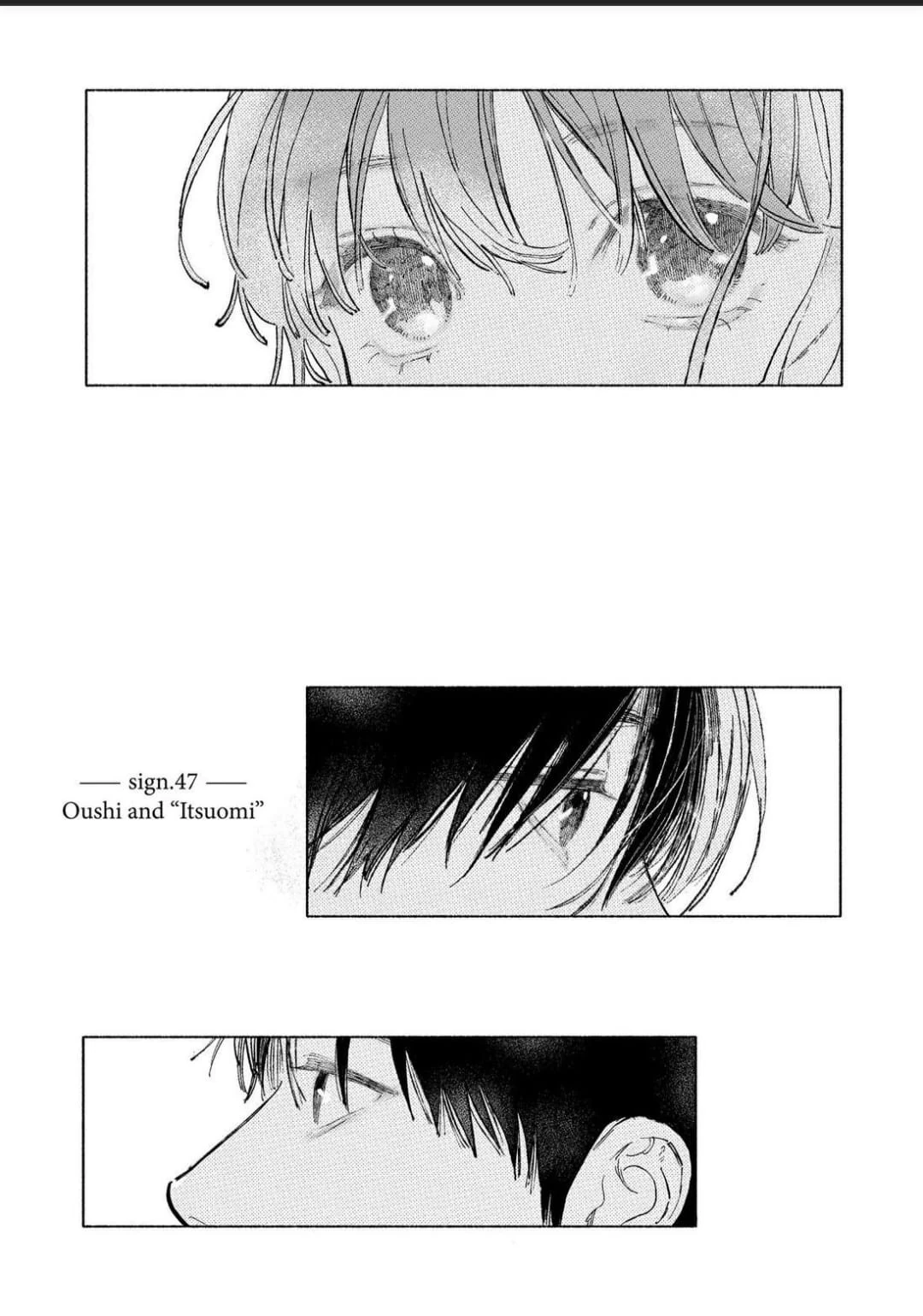 Sign 47 | Yubisaki to Renren Wiki | Fandom