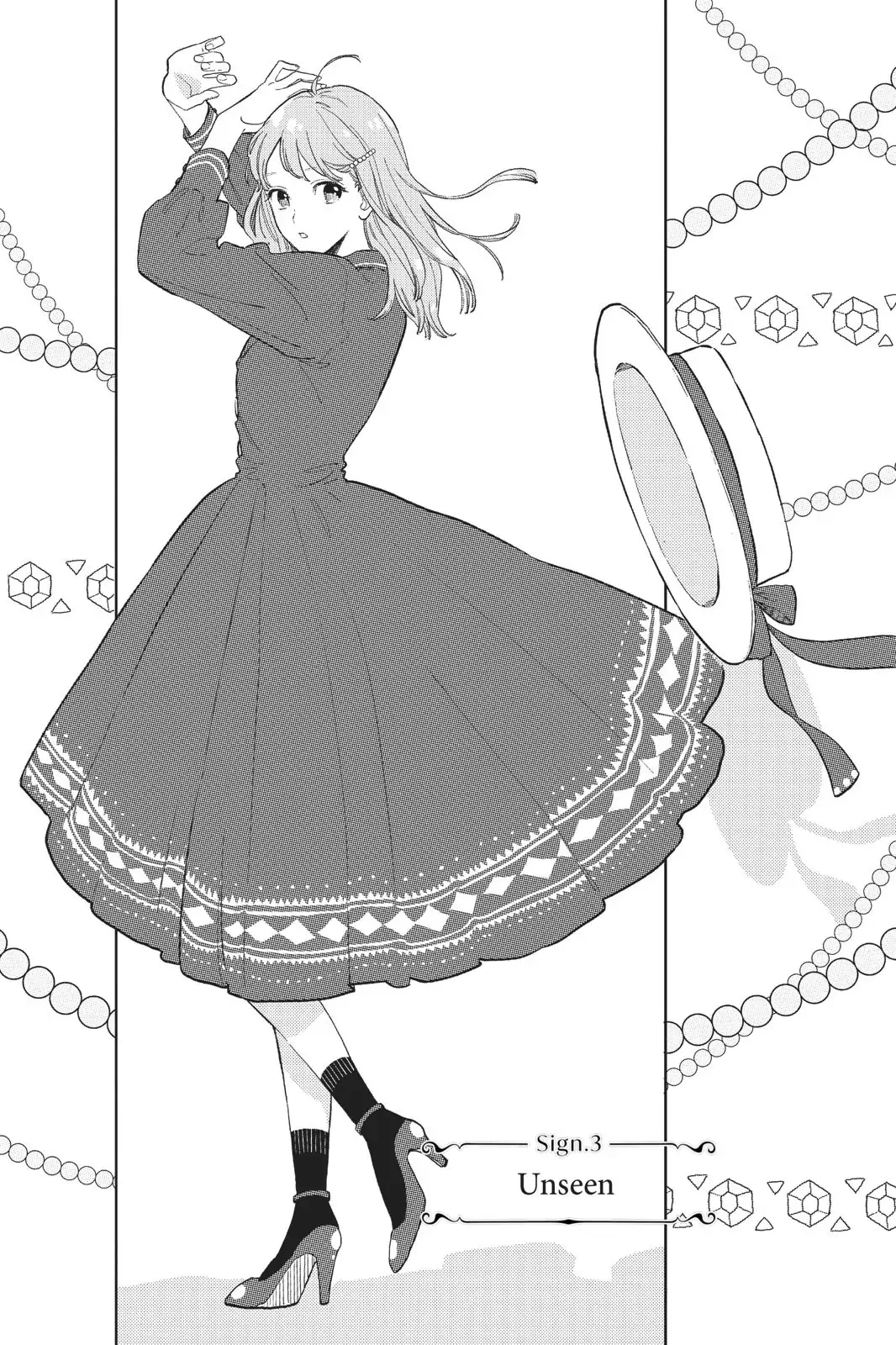 Sign 3 | Yubisaki to Renren Wiki | Fandom