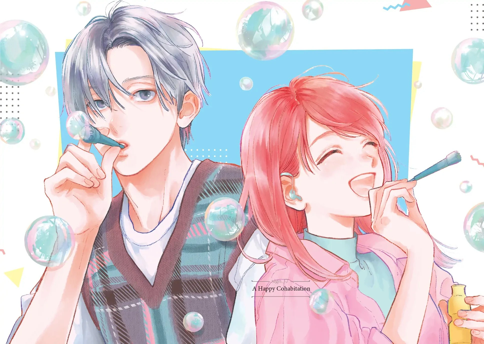 Sign 37 | Yubisaki to Renren Wiki | Fandom