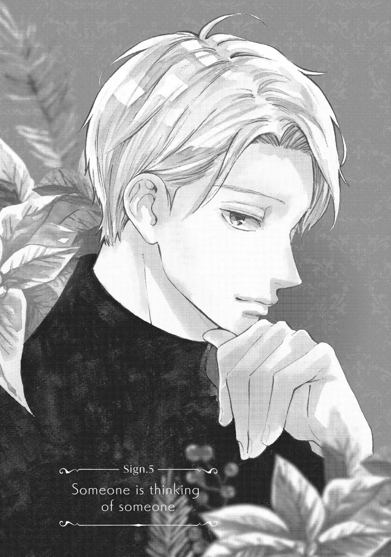 Sign 5 | Yubisaki to Renren Wiki | Fandom