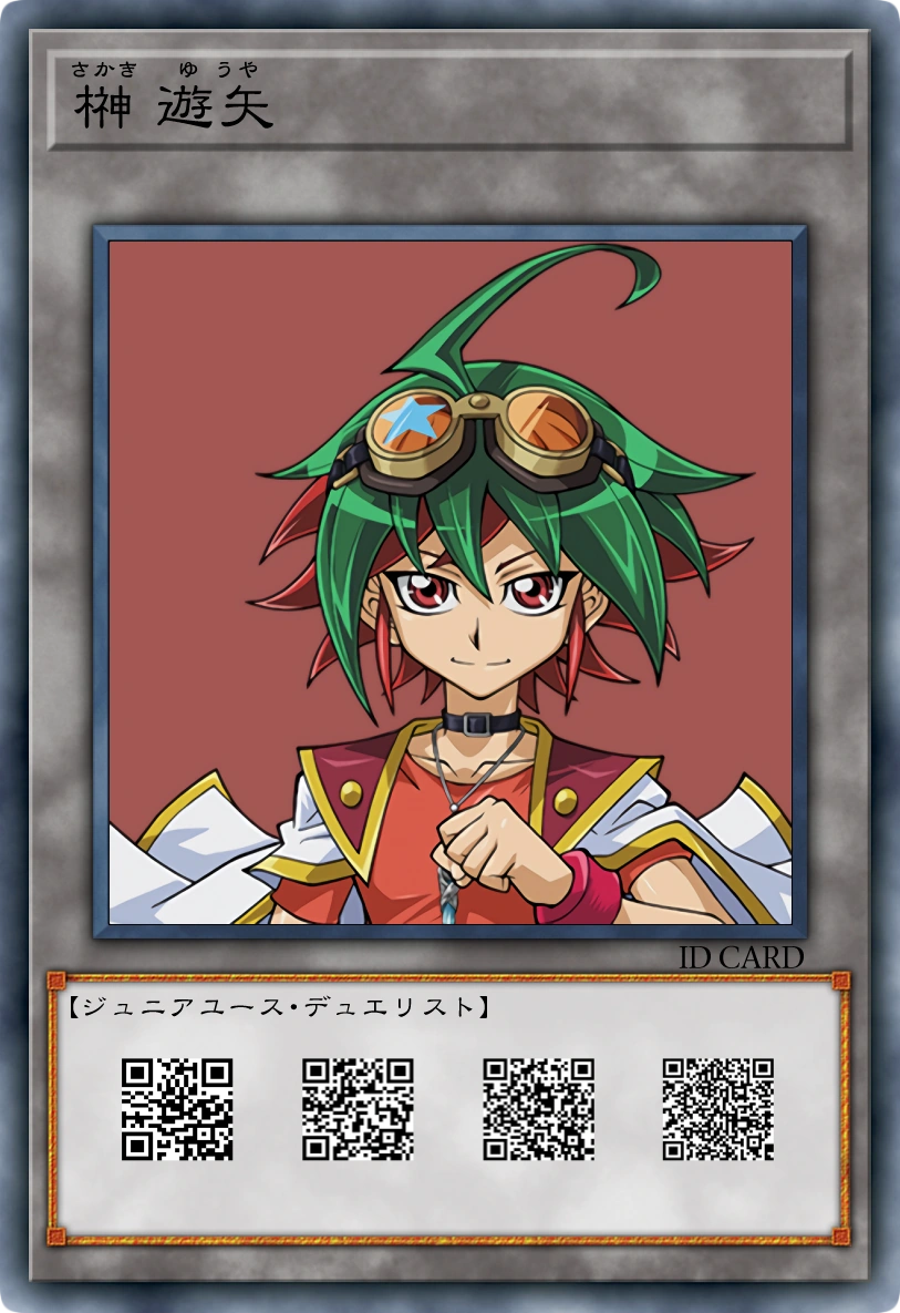 Yuya Sakaki (ID Card) | Yu-Gi-Oh! ARC-V Shattered Soul Wiki | Fandom