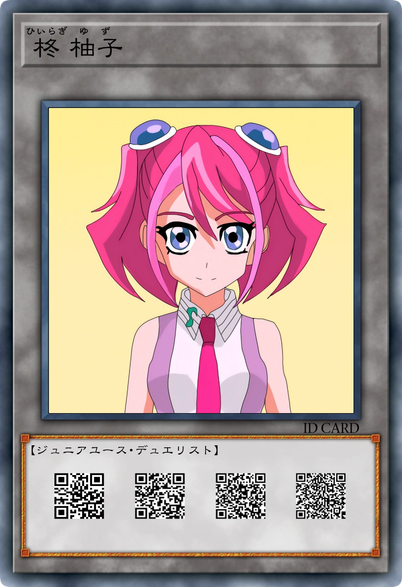Yuzu Hiiragi (ID Card) | Yu-Gi-Oh! ARC-V Shattered Soul Wiki | Fandom