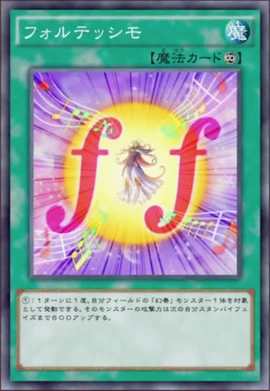 Fortissimo | Yu-Gi-Oh! ARC-V Wiki | Fandom
