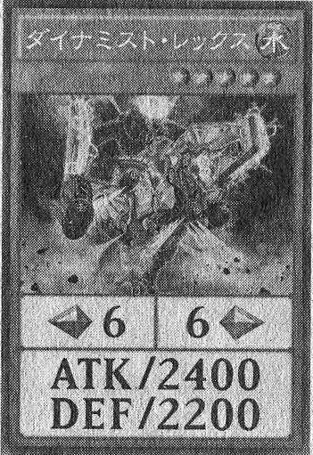 Dynamist Rex | Yu-Gi-Oh! ARC-V Wiki | Fandom