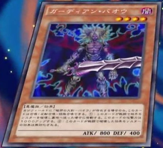 Guardian Baou | Yu-Gi-Oh! ARC-V Wiki | Fandom