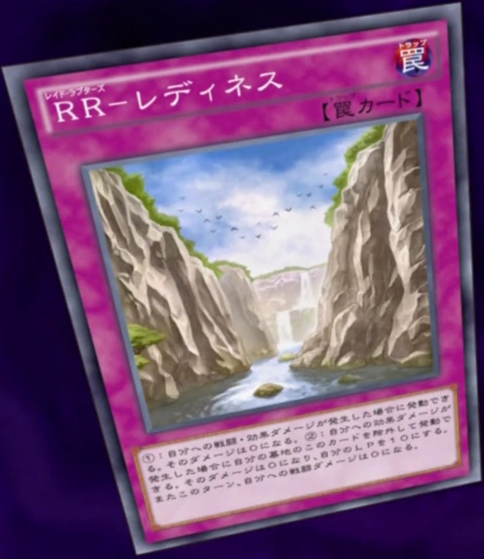 Raid Raptors - Readiness | Yu-Gi-Oh! ARC-V Wiki | Fandom