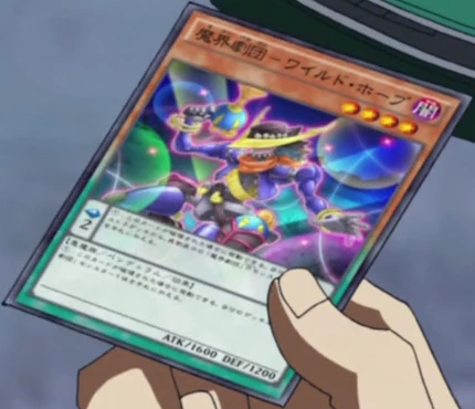 Abyss Actor - Wild Hope | Yu-Gi-Oh! ARC-V Wiki | Fandom