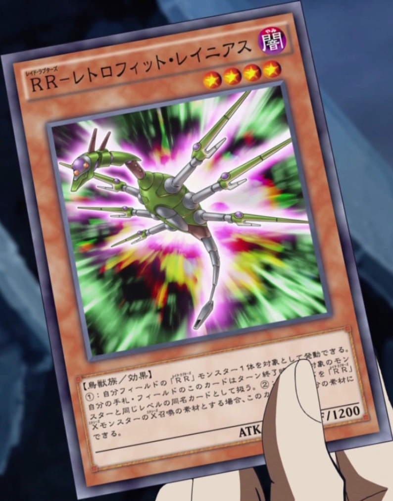 Raid Raptors - Retrofit Lanius | Yu-Gi-Oh! ARC-V Wiki | Fandom