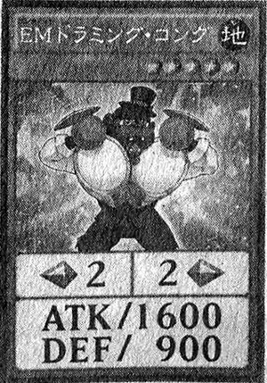 Entermate Drumming Kong (DY) | Yu-Gi-Oh! ARC-V Wiki | Fandom