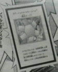 Additional Mirror Level 7 | Yu-Gi-Oh! ARC-V Wiki | Fandom