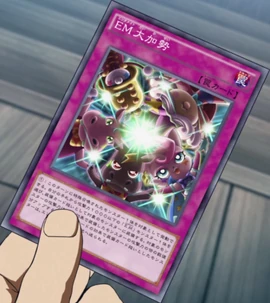 Entermate Big Support | Yu-Gi-Oh! ARC-V Wiki | Fandom