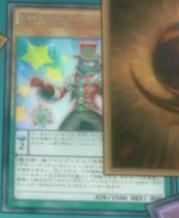 Entermate Pendulum Magician | Yu-Gi-Oh! ARC-V Wiki | Fandom
