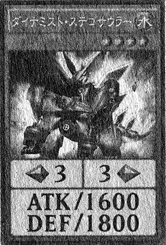 Dynamist Stegosaurer | Yu-Gi-Oh! ARC-V Wiki | Fandom