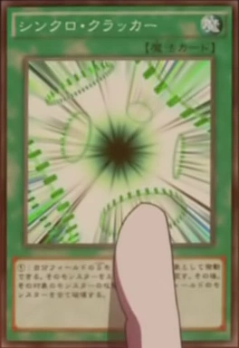 Synchro Cracker | Yu-Gi-Oh! ARC-V Wiki | Fandom