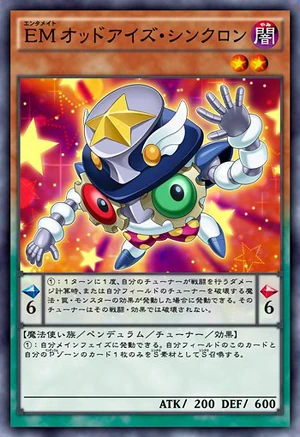 Entermate Odd-Eyes Synchron | Yu-Gi-Oh! ARC-V Wiki | Fandom