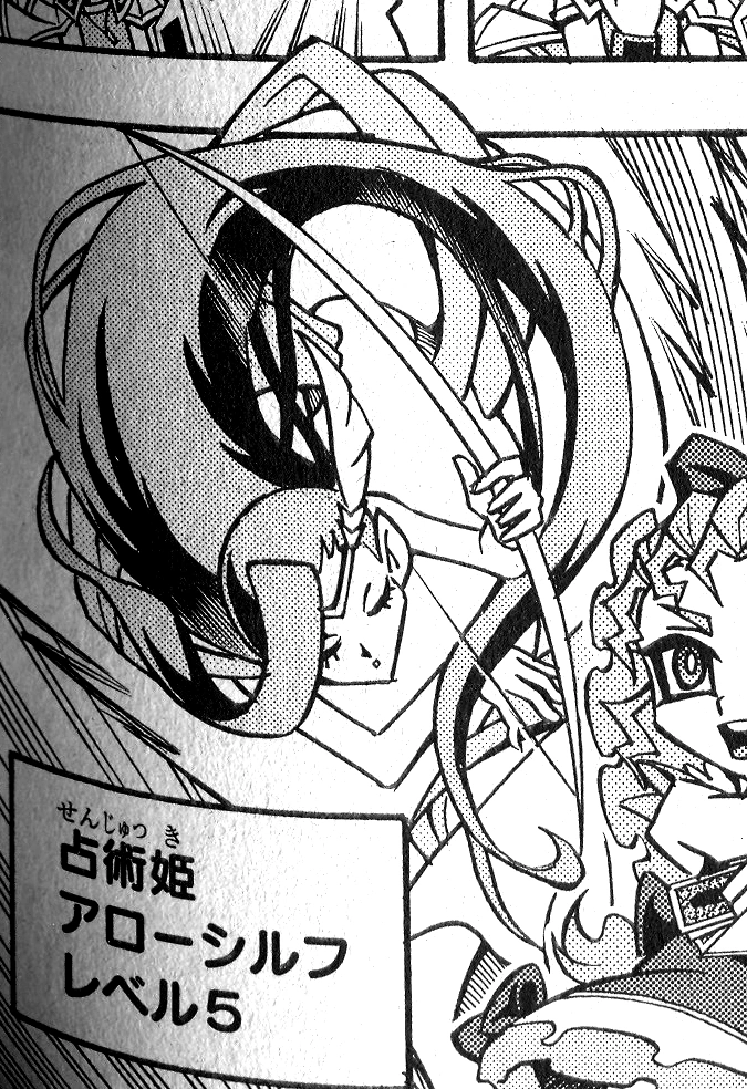 Prediction Princess Arrowsylph (DY) | Yu-Gi-Oh! ARC-V Wiki | Fandom