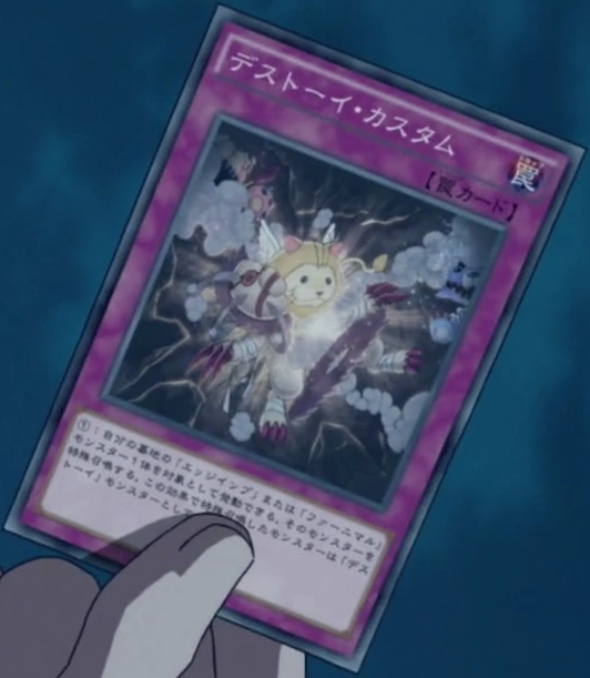 Death-Toy Custom | Yu-Gi-Oh! ARC-V Wiki | Fandom