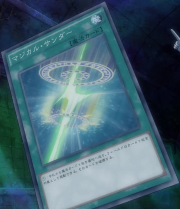 Magical Thunder | Yu-Gi-Oh! ARC-V Wiki | Fandom