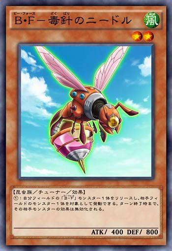 Bee Force - Needle the Stinger | Yu-Gi-Oh! ARC-V Wiki | Fandom