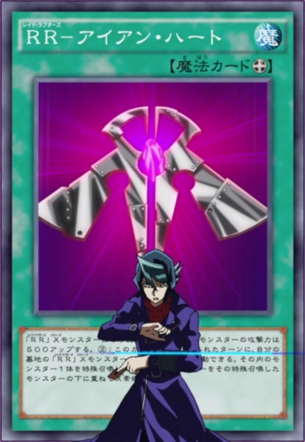 Raid Raptors - Iron Heart | Yu-Gi-Oh! ARC-V Wiki | Fandom
